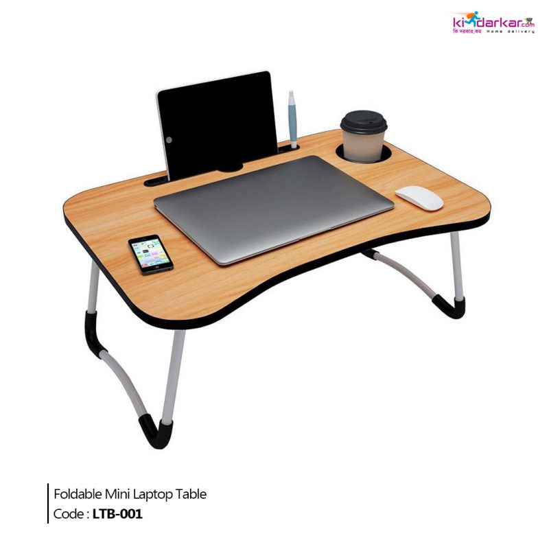 বিছানায় পড়ার টেবিল Foldable Mini Laptop Table (LTB-001) Price in ...